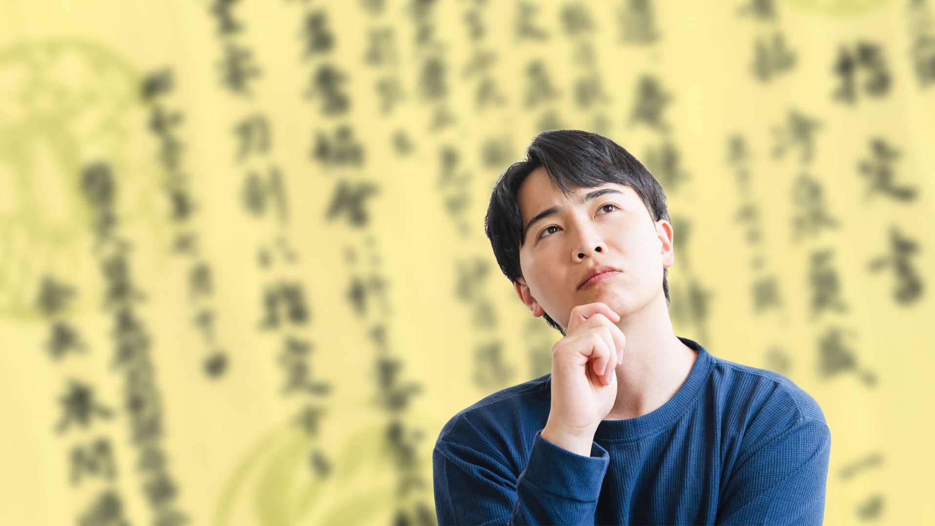 NBTHK Kanteisho Types Explained: What Each Certificate Means | Tozando ...