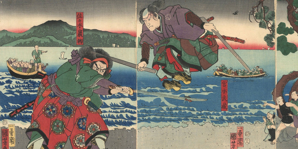 The Strongest Swordsman in Japanese History: Legendary Samurai and The ...