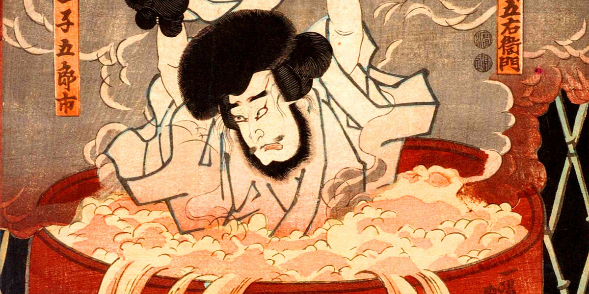 The Story of Goemon Ishikawa, His Famous Katana, and the Wrath of Hide ...
