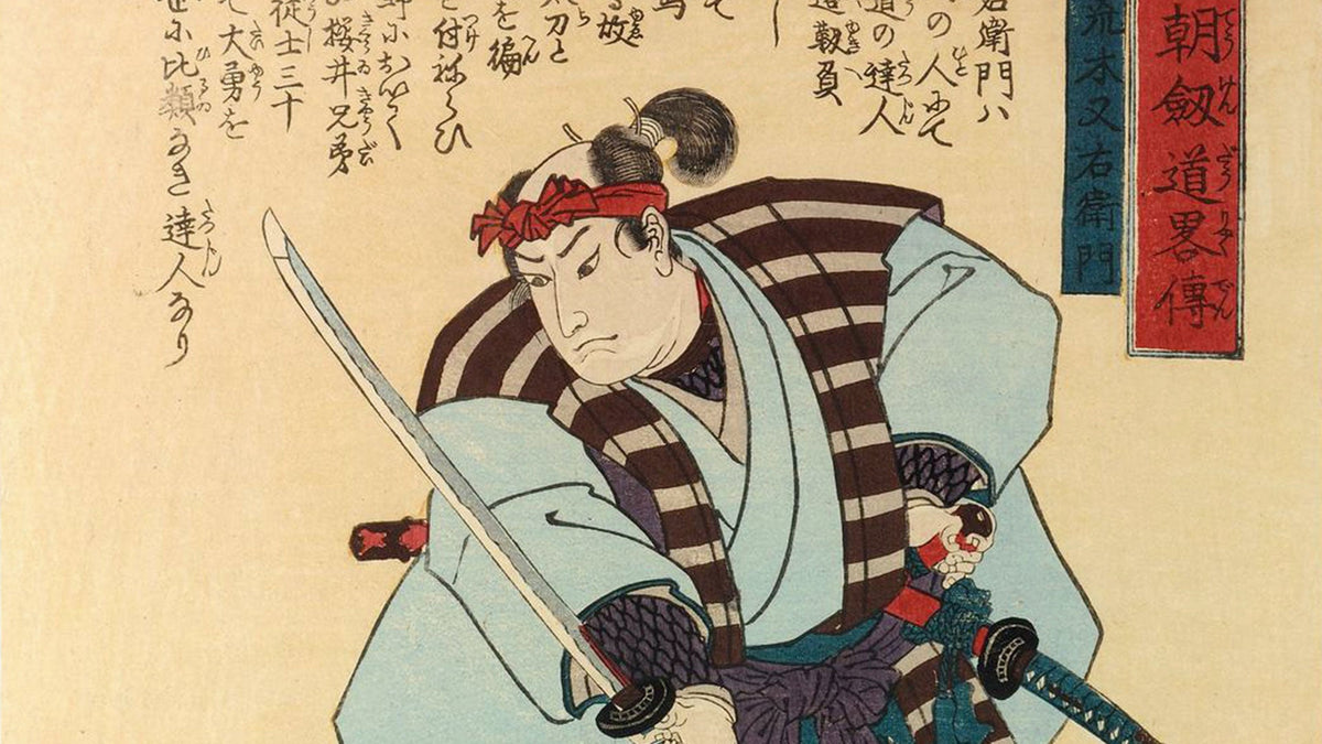 The Legend of Araki Mataemon: Unraveling the True Story of the Igagoe ...