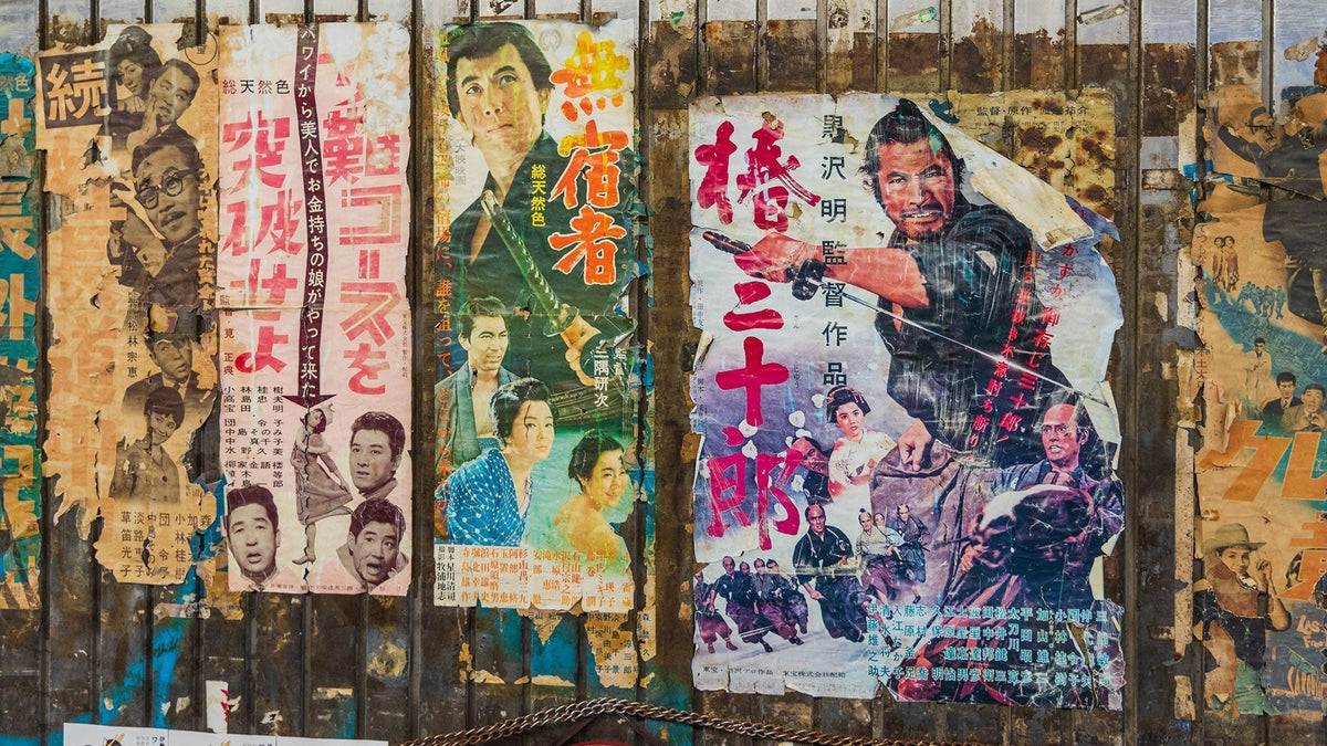Top 10 Samurai Movies Featuring Iconic Japanese Swords | Tozando Katana ...