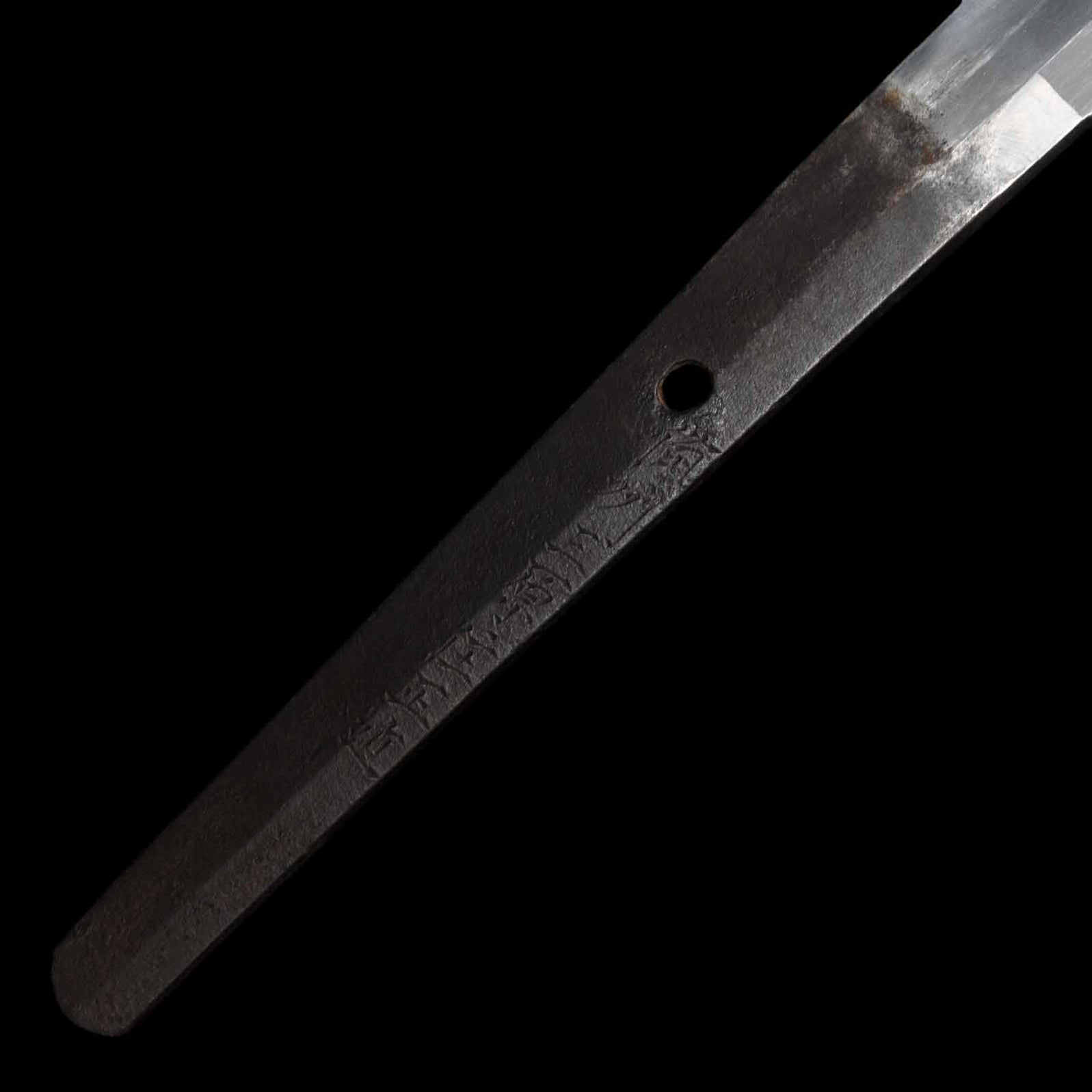 Katana - Masachika - Uchigatana Koshirae - Ubu Nakago - Koto Era - Yam ...
