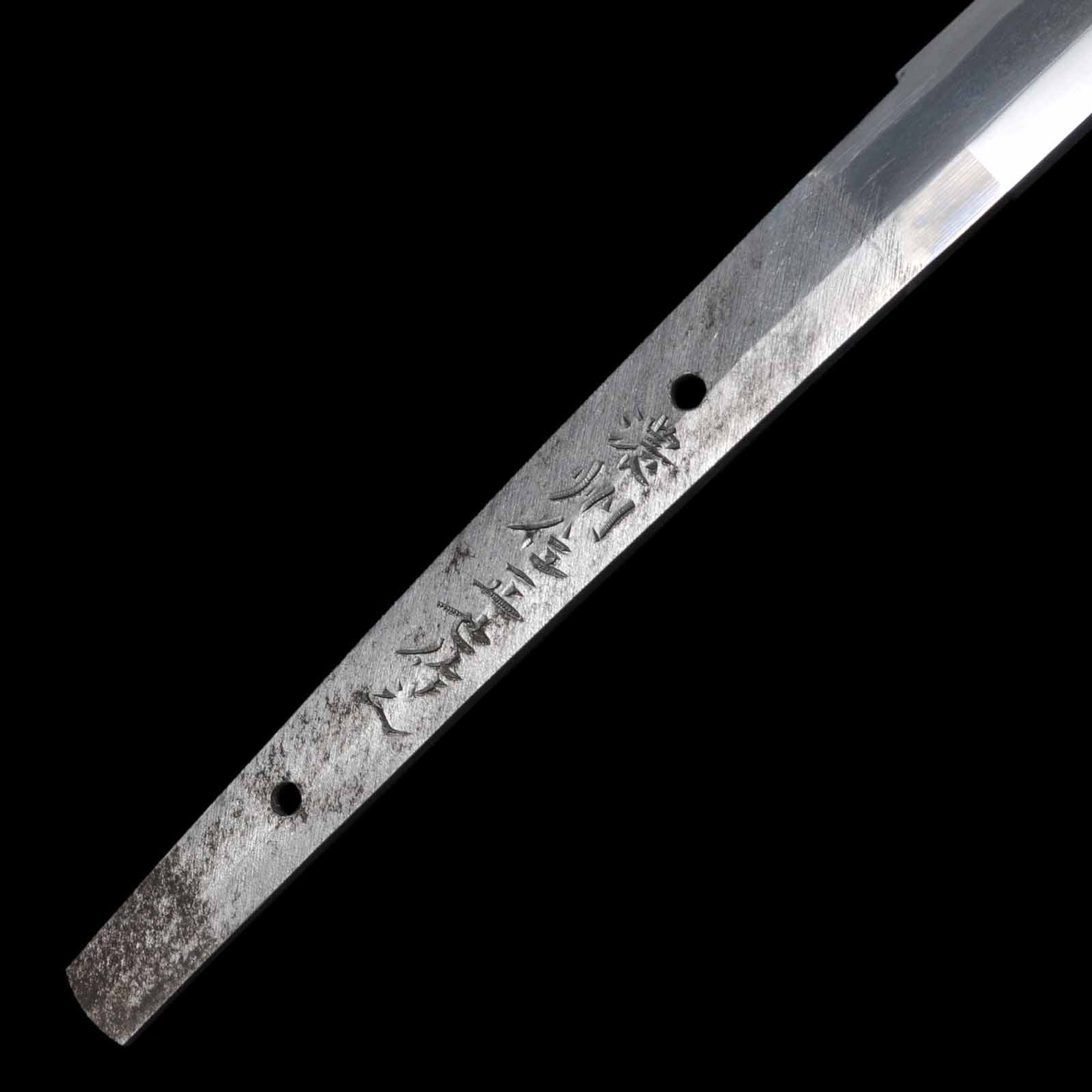 Katana - Masaya - Uchigatana Koshirae - Ubu Nakago - Gendai Era - Gifu ...