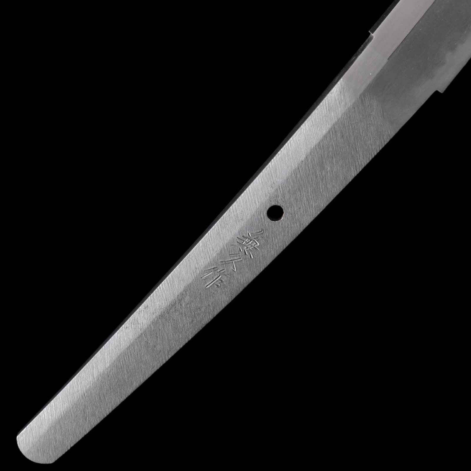 Katana - Kanehisa - Aikuchi Koshirae - Ubu Nakago - Gendai Era - Gifu ...