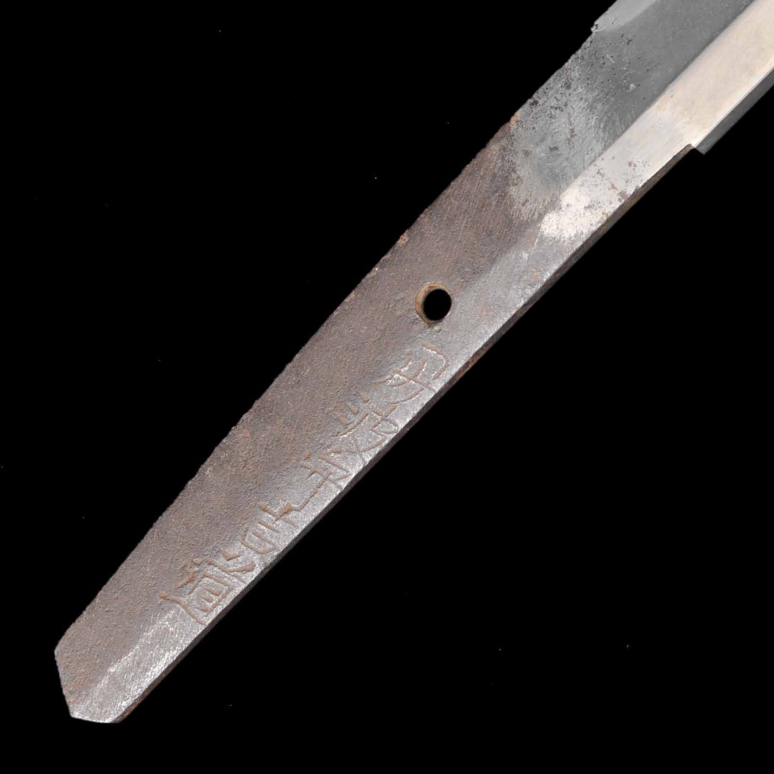 Wakizashi - Yoshimichi - Uchigatana Koshirae - Ubu Nakago - Shinto Era ...