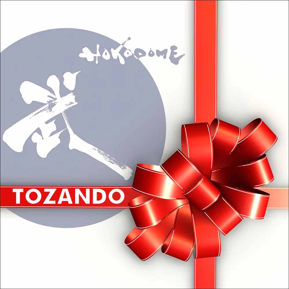 Tozando Gift Card | Tozando Katana Shop