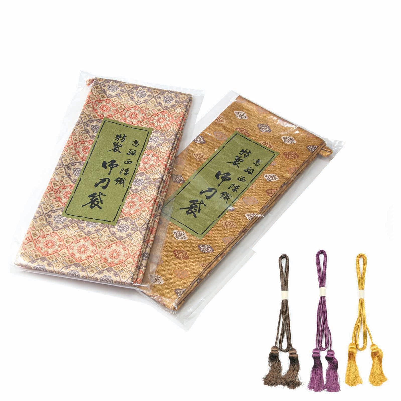Nishijin Brocade Sword Bag | Tozando Katana Shop