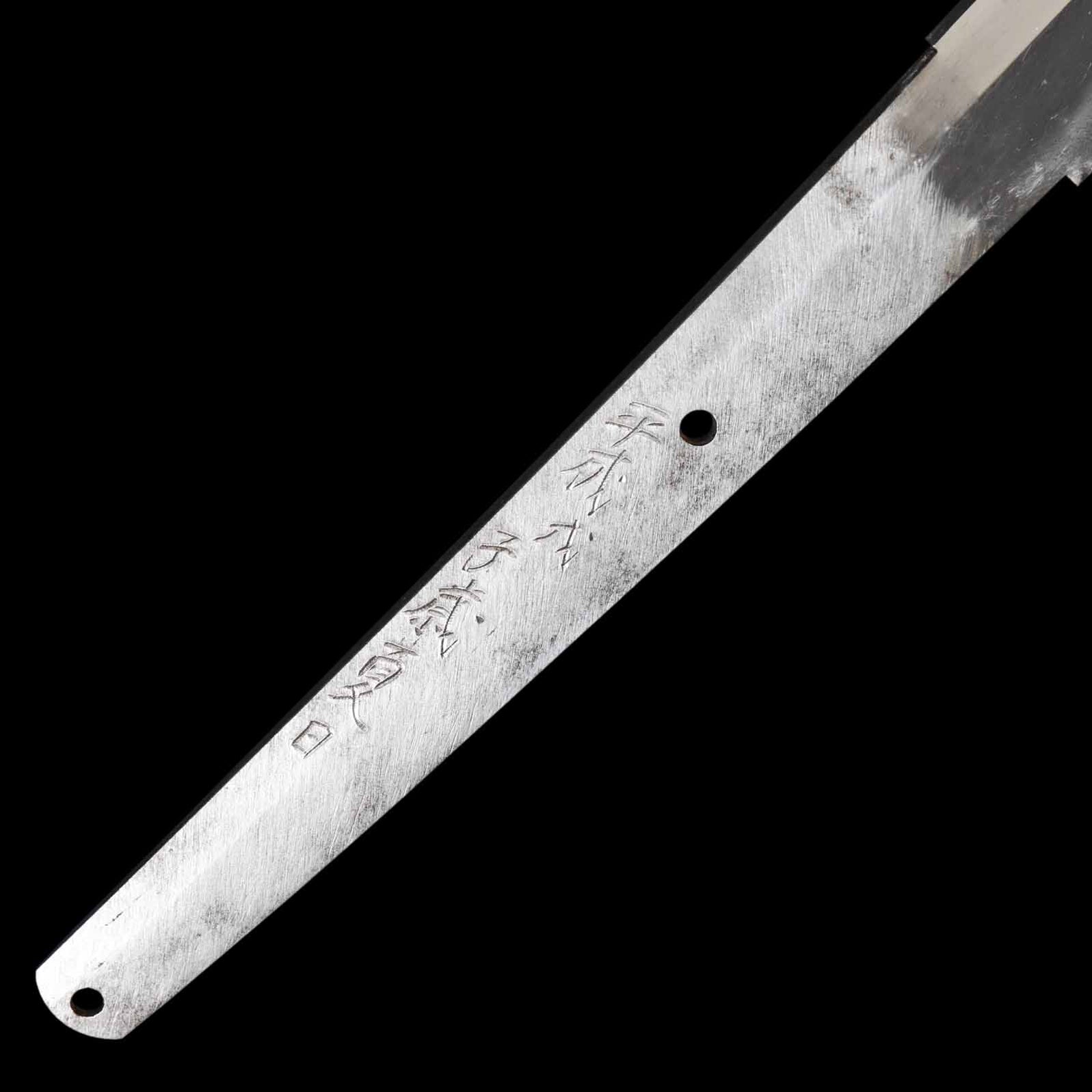 Katana - Masaaki - Uchigatana Koshirae - Ubu Nakago - Gendai Era ...