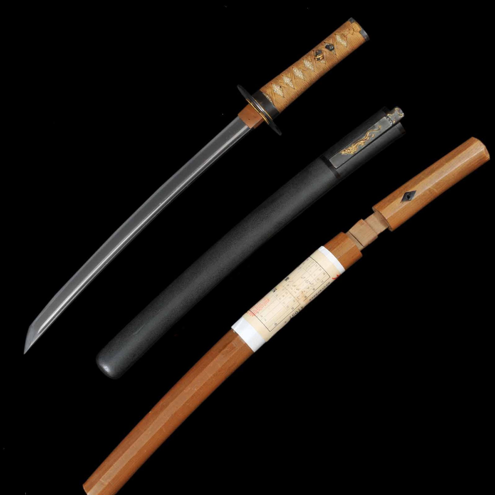 Katana/Wakizashi Daisho Set - Masahisa(Katana)/Mumei(Wakizashi) - NBTH ...