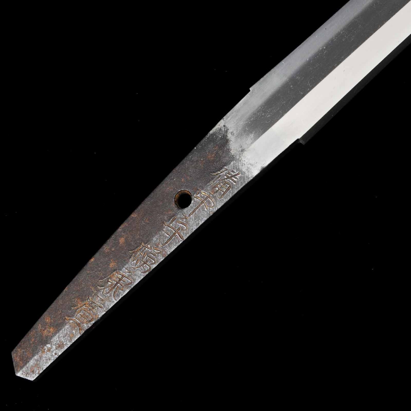 Wakizashi - Yasuhiro - Uchigatana Koshirae -Ubu Nakago - Shinto ...